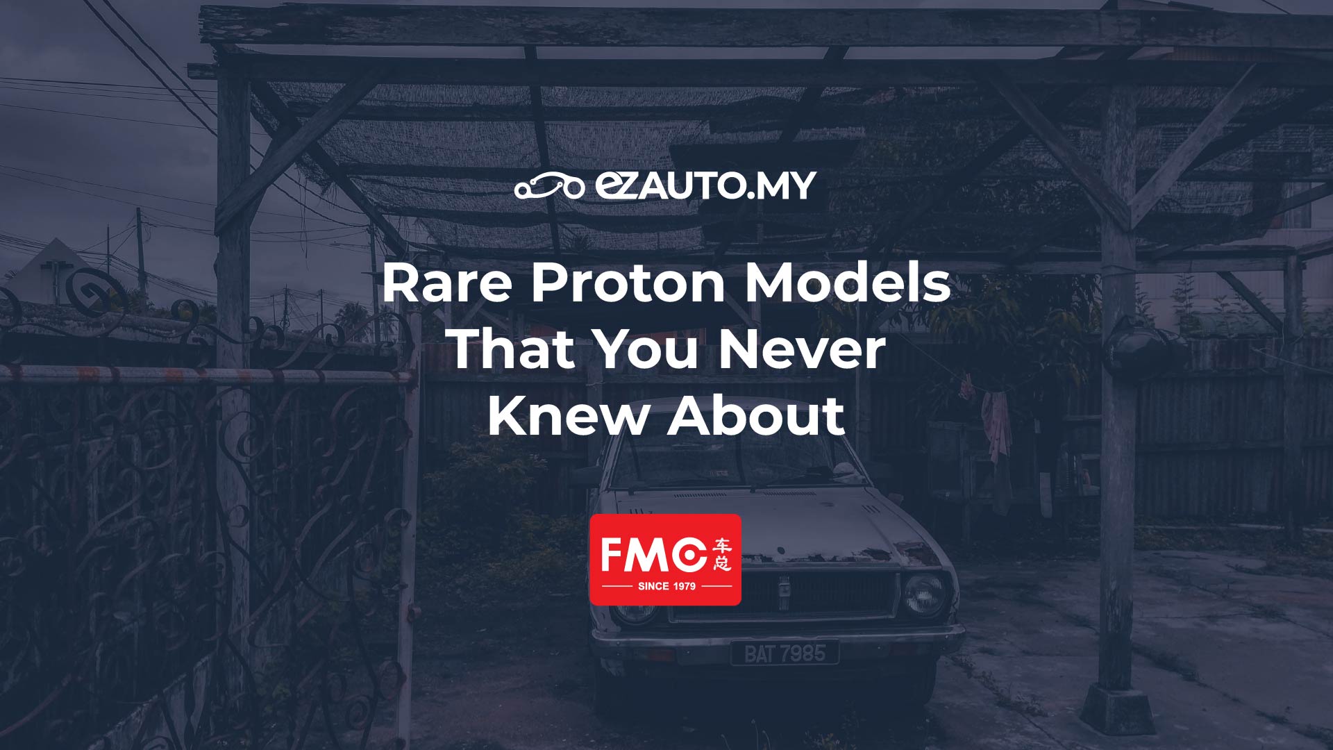Rare Proton Models that you never knew - ezAUTO.MY